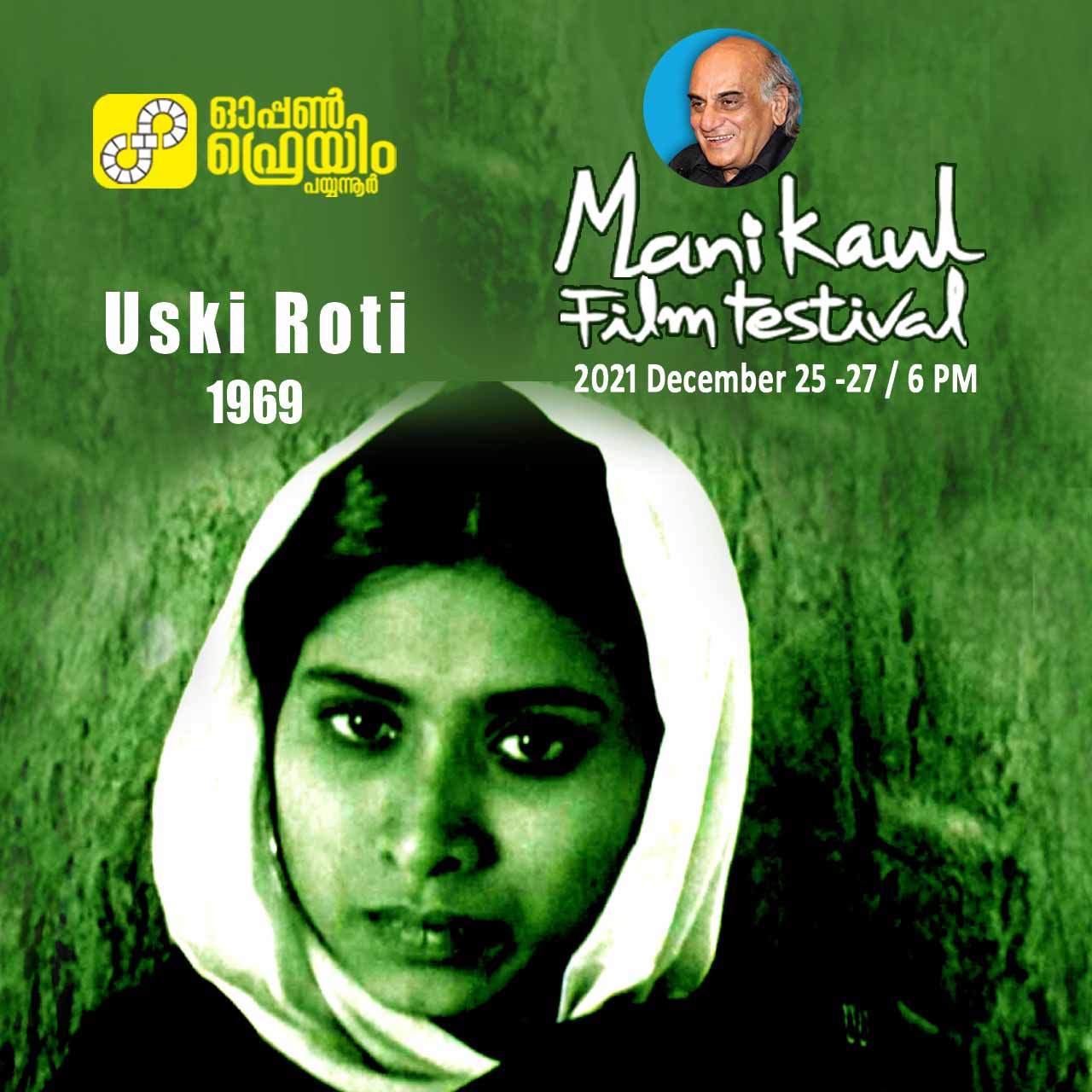 Uski Roti (1969) – Open Frame